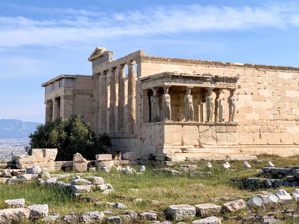 Entry 10276 - Archaeological Institute of America