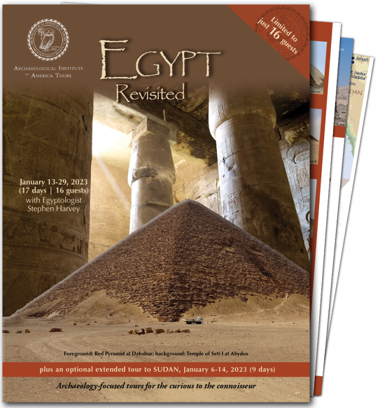 AIA Event Listings - Egypt Revisited - AIA Tours