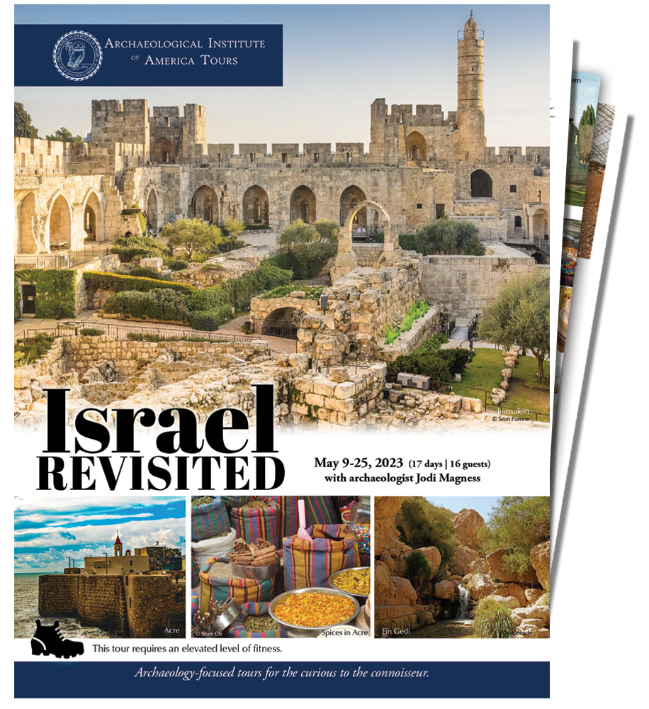 AIA Event Listings - Israel Revisited - AIA Tours AIA Event Listings - Israel Revisited - AIA Tours