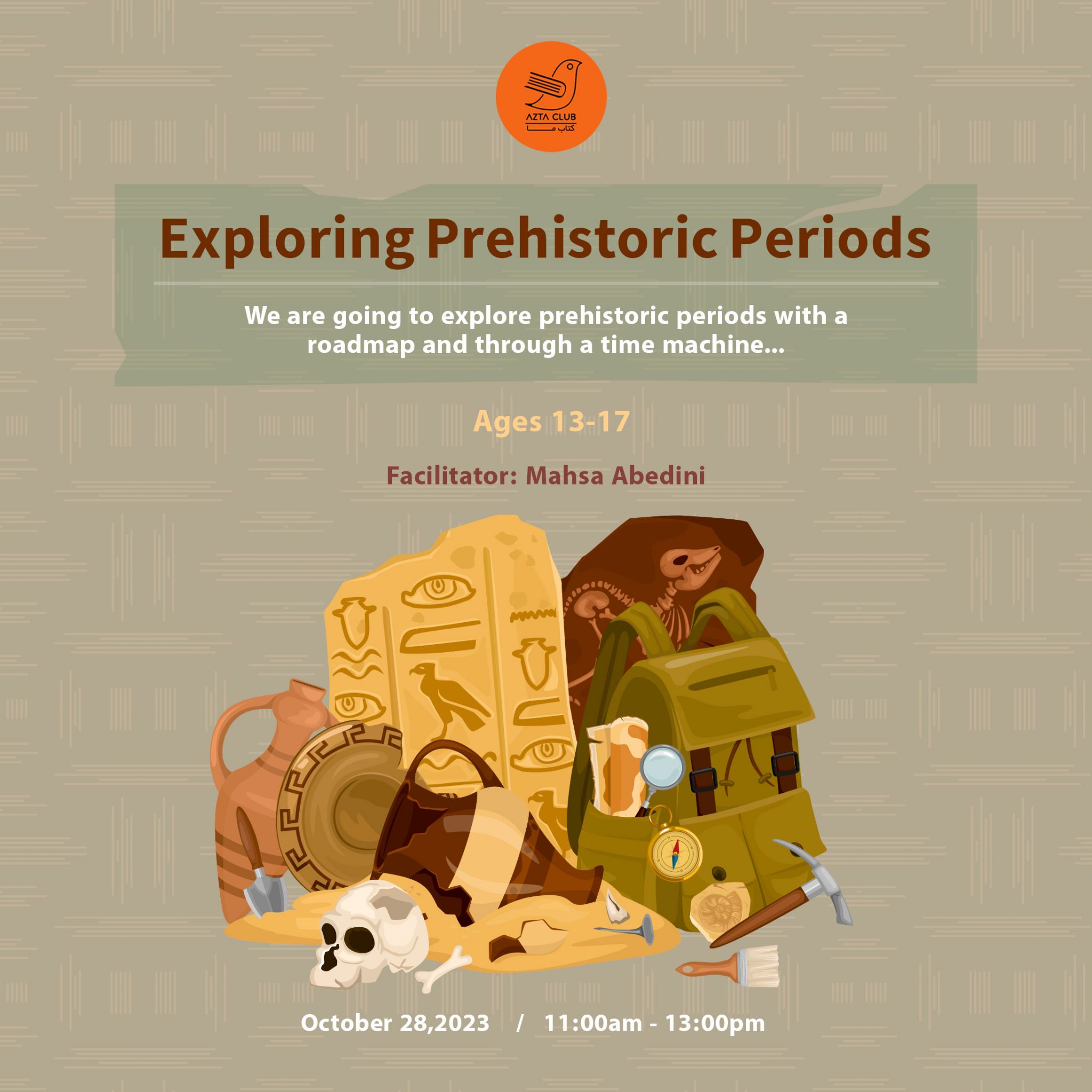 AIA Event Listings - Exploring Prehistoric Periods