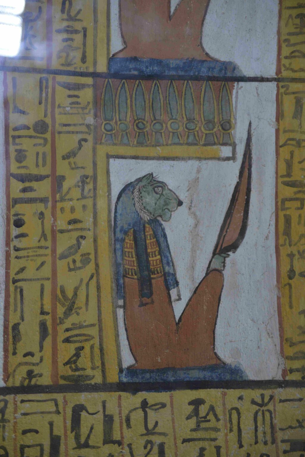 AIA Event Listings - The Iconographic and Spatial Role of Gate Guardian ...