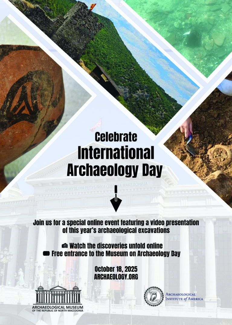 AIA Event Listings - International Archaeology Day 2025: Discovering ...
